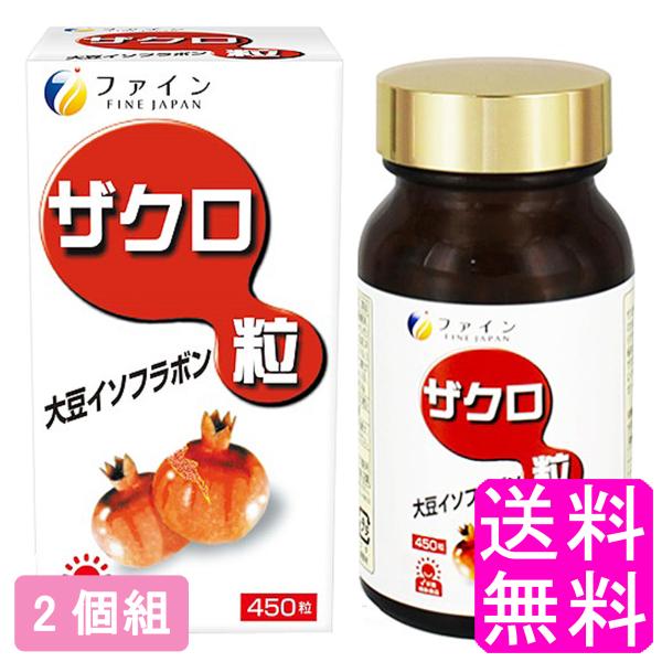 女性にうれしいザクロ種子エキス＋大豆イソフラボンザクロ粒種子や大豆イソフラボンには女性にうれしい健康成分が多く含まれ、常用することは美容と健康の秘訣だと言われています。本品はザクロ種子抽出物や大豆イソフラボンを主原料にビタミンCなどを加えた...