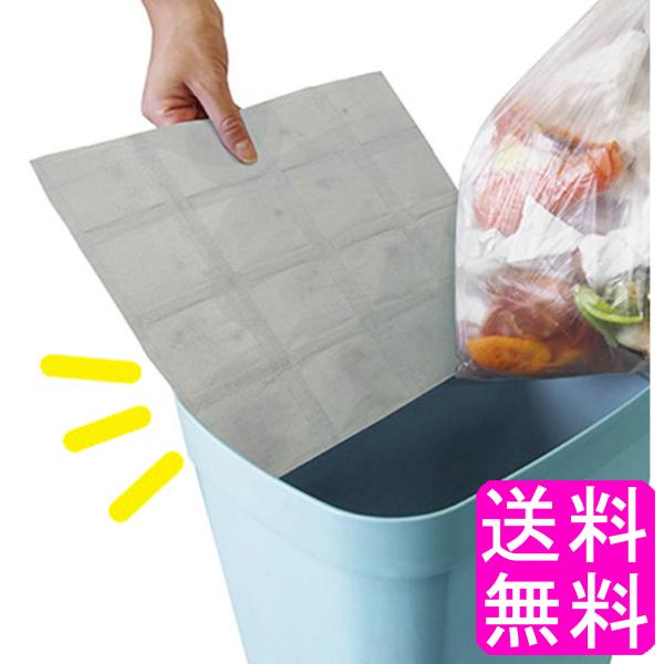 ゴミ箱の臭いを底からガード!!液ダレと臭いを吸収&amp;消臭ゴミを出してもゴミ箱が臭う!?ゴミ箱の臭いの元は、底にあります!!・ゴミ袋に入れて捨てていても袋から漏れた液ダレがゴミ箱の底に溜まり悪臭の原因に…。液ダレをシートが吸収&amp;...