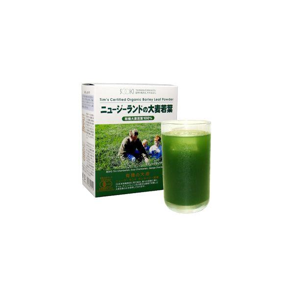 ニュージーランドの大麦若葉（青汁）は100%有機栽培で作られた栄養豊富なニュージーランド産大麦若葉を使用。抹茶感覚の大変おいしい青汁なので青汁が苦手な人でも無理せず毎日続けられます。ビタミン、ミネラル、食物繊維が豊富でコップ1杯で緑黄色野菜...