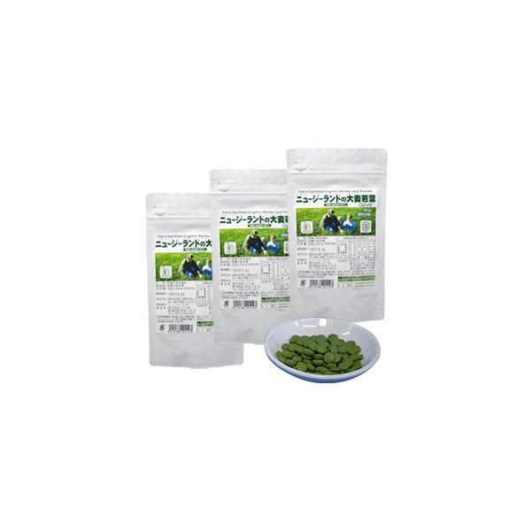 ニュージーランドの大麦若葉は粒タイプの青汁。100%有機栽培で作られた栄養豊富なニュージーランド産大麦若葉を使用。粒タイプなので 青汁が苦手な人でも無理せず毎日続けられます。ビタミン、ミネラル、食物繊維が豊富でコップ1杯で緑黄色野菜約100...
