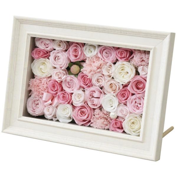 ● 商品名 ： プリザアレンジ(フレームタイプ)● 商品コード ： a25lr373733● 価　格 ： 12,485円（税込）※1個あたり● ご注文単位 ： 1個以上 　　　　　　　　※上記数量でご注文下さい。■その他、商品の詳細は本ペー...