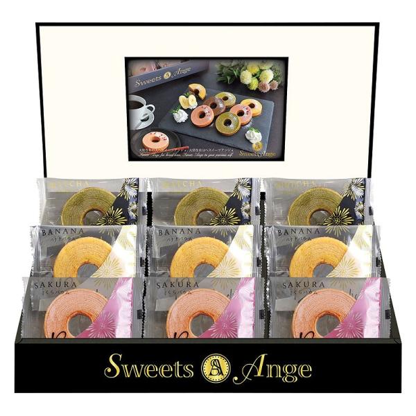 ● 商品名 ： スイーツアンジュ 彩りバウムクーヘンセット● 商品コード ： a26lr398531● 価　格 ： 1,664円（税込）※1個あたり● ご注文単位 ： 2個以上 　　　　　　　　※上記数量でご注文下さい。■その他、商品の詳細...