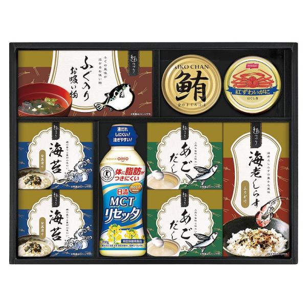 ● 商品名 ： 日清MCTリセッタ&amp;和風詰合せ● 商品コード ： a26lr399830● 価　格 ： 3,078円（税込）※1個あたり● ご注文単位 ： 2個以上1個単位　　　　　　　　※上記数量でご注文下さい。■その他、商品の詳...