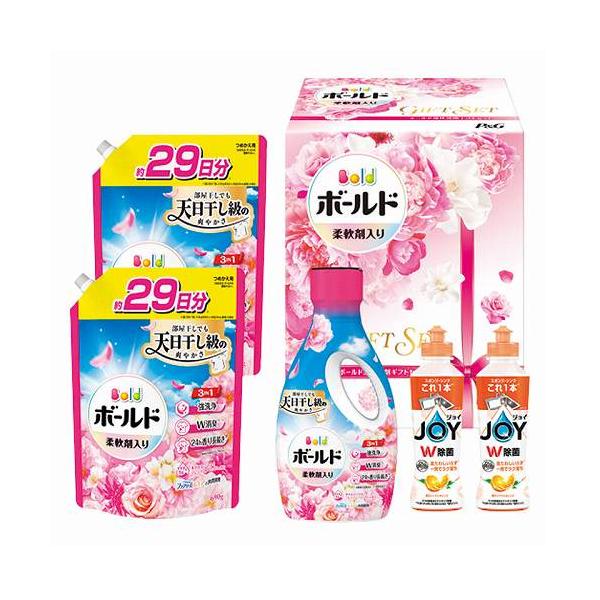 ● 商品名 ： P&amp;G ボールド液体洗剤ギフトセット● 商品コード ： a26te396014● 価　格 ： 4,279円（税込）※1個あたり● ご注文単位 ： 1個以上 1個単位　　　　　　　　※上記数量でご注文下さい。■その他、...