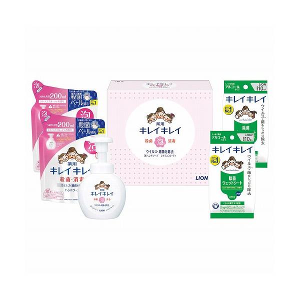 ● 商品名 ： ライオン キレイキレイ泡ハンドソープセット● 商品コード ： a26te396066● 価　格 ： 1,859円（税込）※1個あたり● ご注文単位 ： 2個以上 1個単位　　　　　　　　※上記数量でご注文下さい。■その他、商...