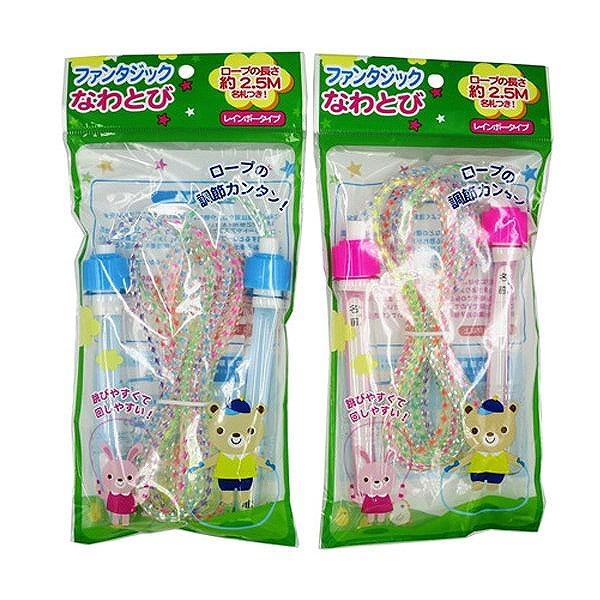 ● 商品名 ： ファンタジックなわとび(レインボータイプ)● 商品コード ： b25fp389270● 価　格 ： 117円（税込）※1個あたり● ご注文単位 ： 36個以上 12個単位　　　　　　　　※上記数量でご注文下さい。■その他、商...