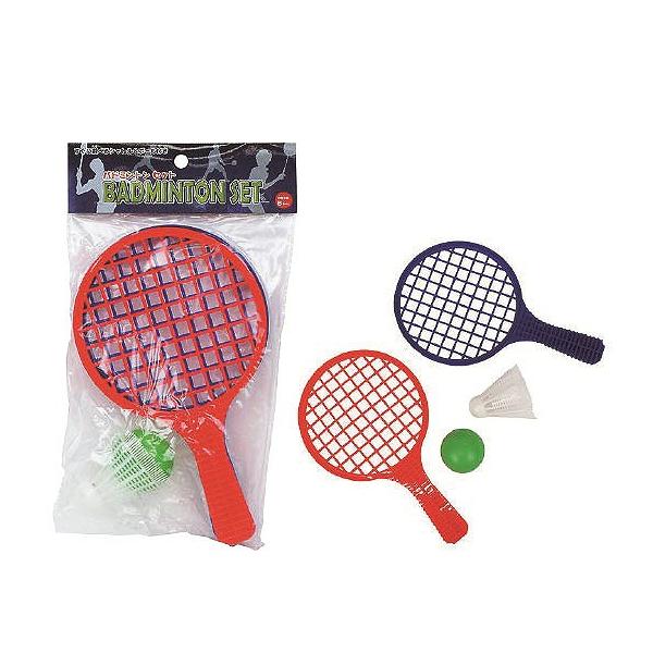 ● 商品名 ： バドミントンセット● 商品コード ： b26pm407808● 価　格 ： 108円（税込）※1個あたり● ご注文単位 ： 192個以上 192個単位　　　　　　　　※上記数量でご注文下さい。■その他、商品の詳細は本ページ下...