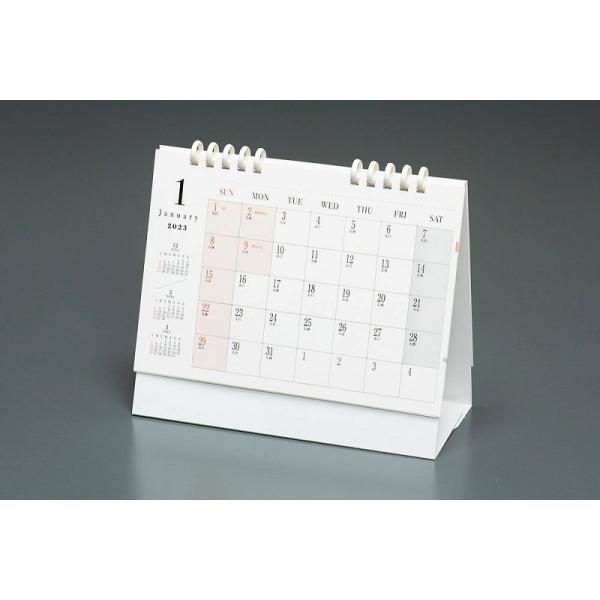 ● 商品名 ： [フルカラー名入れ代・版代込] ツートンエコカレンダー(B6サイズ) 2025年度版● 商品コード ： d21tr312584● 価　格 ： 444円（税込）※1個あたり● ご注文単位 ： 50個以上 50個単位　　　　　　...