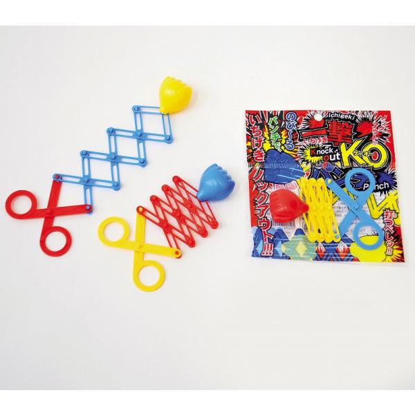 ● 商品名 ： 一撃KOパンチ● 商品コード ： d24ty373155● 価　格 ： 62円（税込）※1個あたり● ご注文単位 ： 25個以上 25個単位　　　　　　　　※上記数量でご注文下さい。■その他、商品の詳細は本ページ下部をご参照...