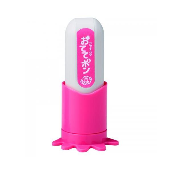 ● 商品名 ： おててポン　ピンク● 商品コード ： e24sl205175● 価　格 ： 494円（税込）※1個あたり● ご注文単位 ： 7個以上 1個単位　　　　　　　　※上記数量でご注文下さい。■その他、商品の詳細は本ページ下部をご参...