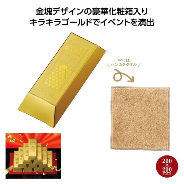 粗品 ノベルティ 記念品 プチギフト 販促品 ギフト 景品 記念品 春 春粗品 スプリング spring 行楽 お出かけ 春休み 歓迎会 送別会 感染症対策 衛生対策 新しい生活様式 入学式 入園式 卒園式 卒園式 入社式 結婚式 二次会 ...