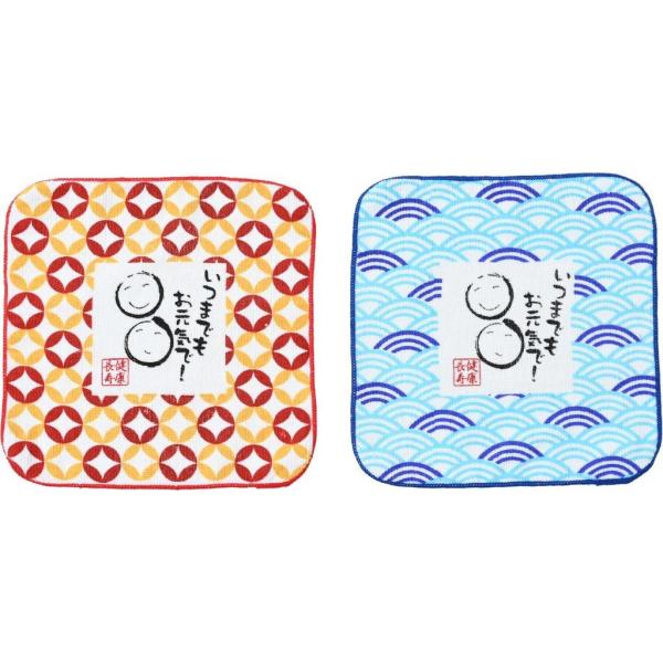 粗品 ノベルティ 記念品 プチギフト 販促品 景品 干支 午 午年 招福開運 縁起物 お正月 年末年始 クリスマス Xmas サンタ スノーマン 健康長寿 敬老 歓迎会 送別会 入学式 入園式 卒園式 卒園式 入社式 結婚式 二次会 消耗品...