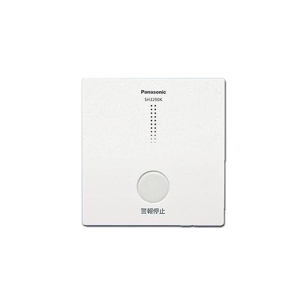 けむり当番・ねつ当番ワイヤレス連動型用移報接点アダプタ※移報接点アダプタ１台でワイヤレス連動型子器１台分として数えます。※移報接点アダプタから火災警報音は鳴りません。（「電池切れ」「電波異常」の警報メッセージは鳴ります。）※移報接点アダプタ...