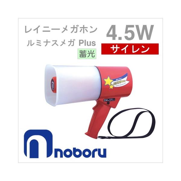 ※電池は付属していませんので別途ご用意ください。
