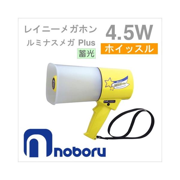 ※電池は付属していませんので別途ご用意ください。