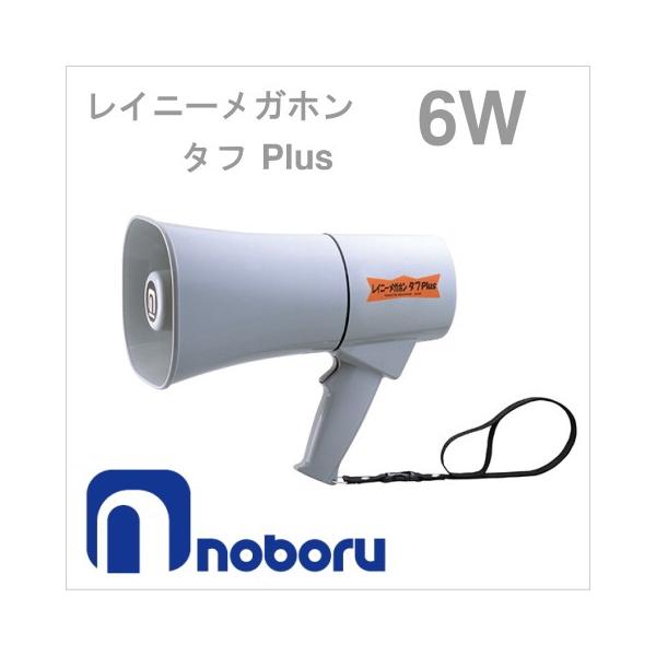 ※電池は付属していませんので別途ご用意ください。