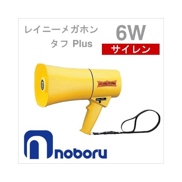 ※電池は付属していませんので別途ご用意ください。