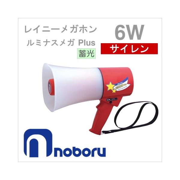 ※電池は付属していませんので別途ご用意ください。