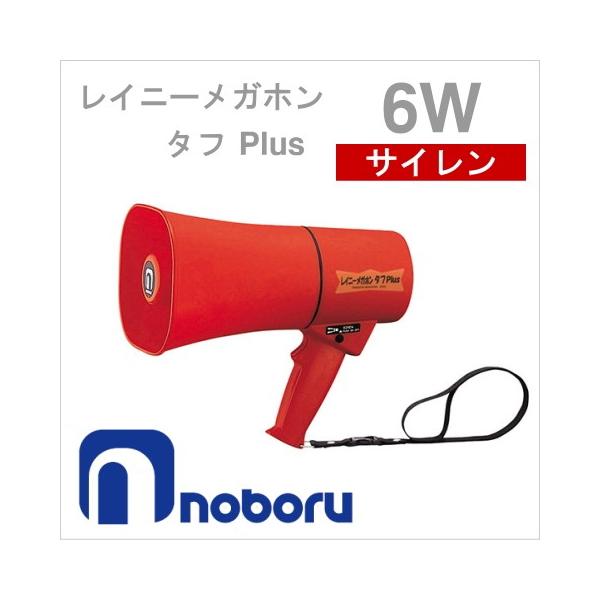 ※電池は付属していませんので別途ご用意ください。