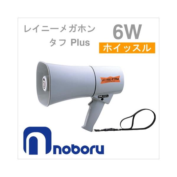 ※電池は付属していませんので別途ご用意ください。