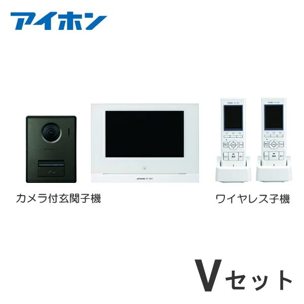 V-SET●「カメラ付玄関子機」-「モニター付親機」間は配線が必要です。●モニター付親機は「電源直結式」です。