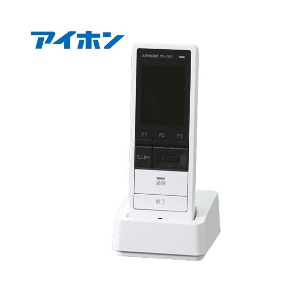 WS-2WDWS-24Aシリーズ、WS-14Aシリーズ用ワイヤレス子機