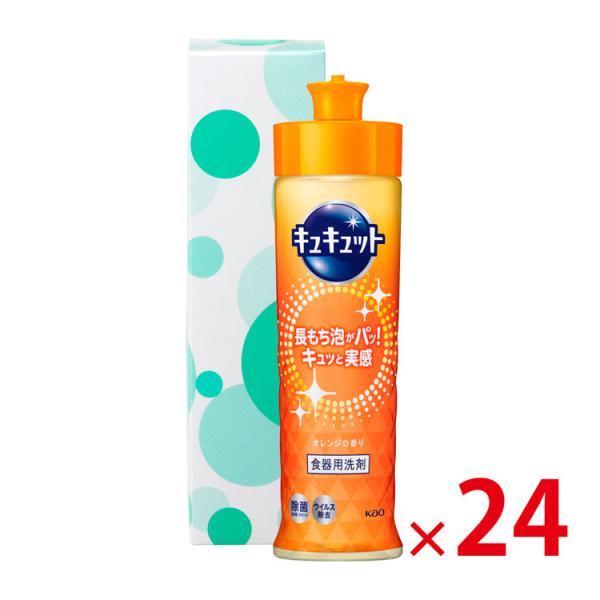 サッと泡切れ キュッと実感！ベッタリ油汚れも 手早く落ちる！【商品仕様】●花王(株)　●台所用合成洗剤220ml　●ハコサイズ／193×54×53ｍｍ