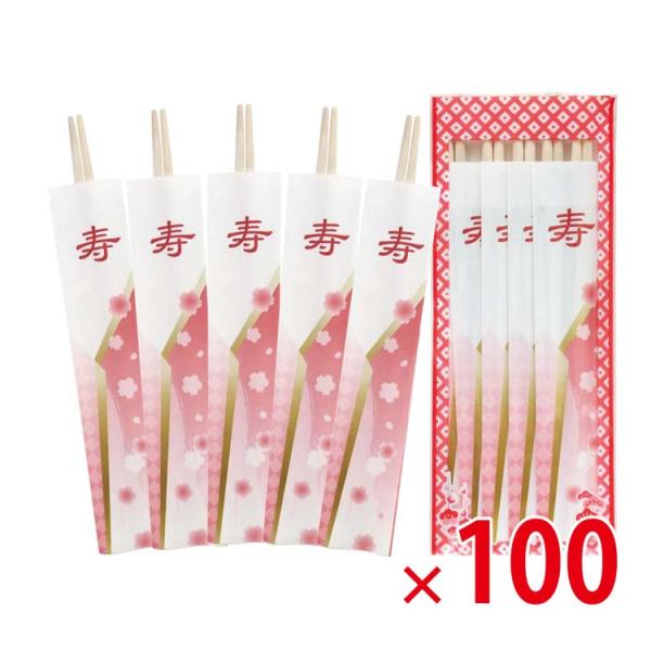 【商品仕様】●アスペン　●袋サイズ／240×100×5mm
