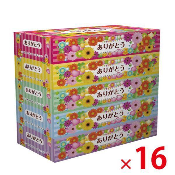 【商品仕様】●パルプ　●300枚（150組）　●ハコサイズ／220×115×250mm