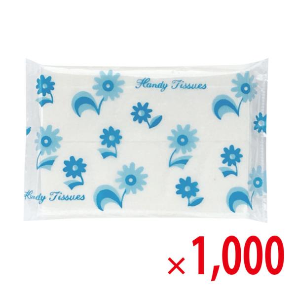 【商品仕様】●パルプ●紙サイズ／200×210mm●8W（16枚）●アドポケット付