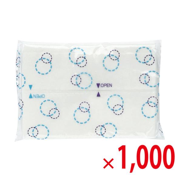 【商品仕様】●パルプ●紙サイズ／200×210mm●8W（16枚）●アドポケット付