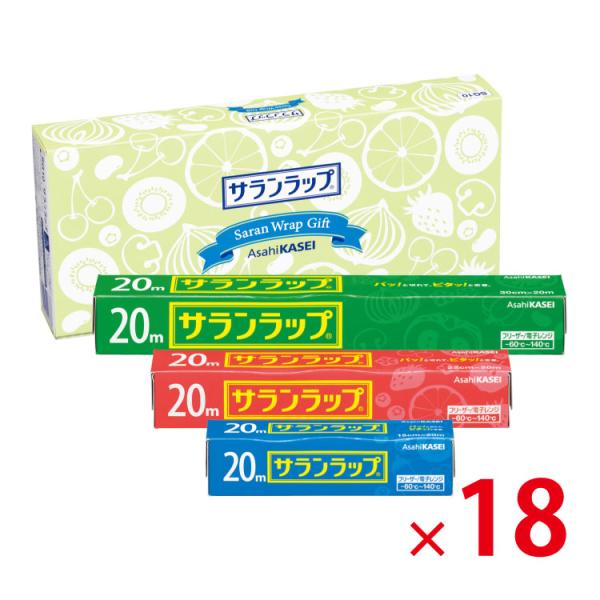 【商品仕様】●サランラップ30cm×20m、サランラップ22cm×20m、サランラップ15cm×20m各1本●ハコサイズ／316×135×48mm