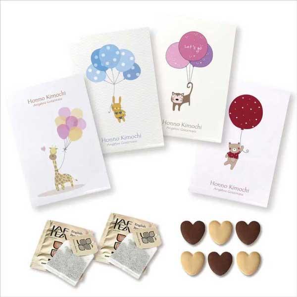 会社・お店の粗品・イベント景品・ノベルティ・プチギフトに！【ご注文受付数12個以上】※この商品は、12個以上からの販売となります。購入数は12個以上にしてお申込みください。※この商品は代金引換不可となります。代金引換以外のお支払い方法をご選...