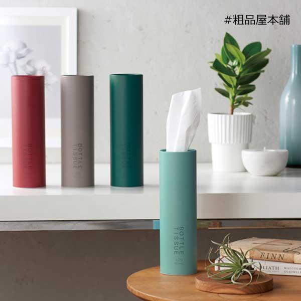 会社・お店の粗品・イベント景品・ノベルティ・記念品に！【ご注文受付数20個以上】※この商品は、20個以上からの販売となります。購入数は20個以上にしてお申込みください。粗品やイベントの景品として人気のティッシュ！スリムでスタイリッシュなボト...