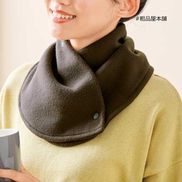 会社・お店の粗品・イベント景品・ノベルティ・記念品に！敬老会・敬老の日イベントの記念品・プレゼントに！ボタンを留める位置で２通りの使い方が出来るフリース素材のネックウォーマーです。秋冬シーズンの記念品、イベントの景品にお使いください。※別売...
