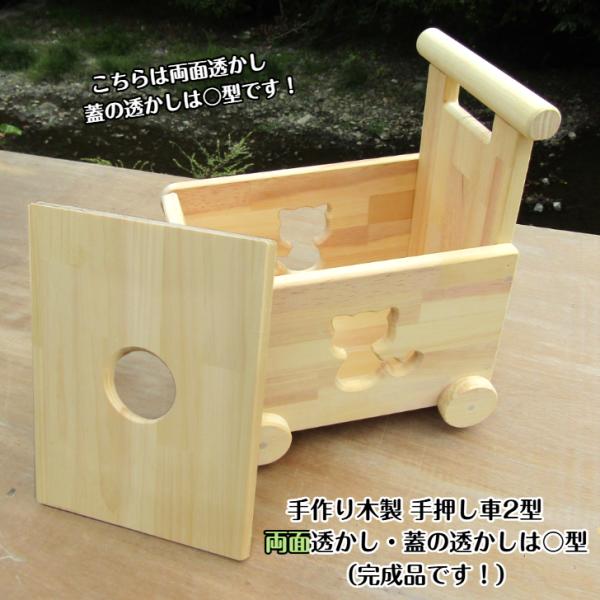 「木のタイヤは良いが、床との音、階下への音や振動が気になる。」「でも、木の見た目も捨てがたい」このお問い合わせから、このたびキャスター仕様の側板に木の車輪を付けました。実車輪は写真のようにキャスターですので、静粛性・低振動でその上旋回可能で...