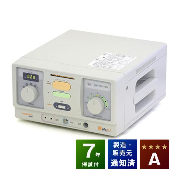 ■商品名：サンメディオン30000MAXH■ランク：Aランク■付属品：電床マット、電源コード、絶縁マット、取扱説明書※その他付属品に関してはお問い合わせ下さい。■保証：本体保証７年■販売元：ＳａｎｗａＣｏ．株式会社■製造元：日立マクセル株式...