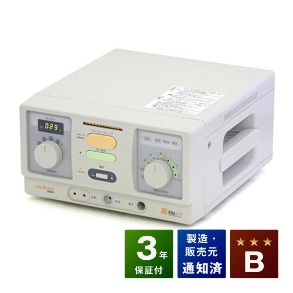 ■商品名：サンメディオン30000MAXH■ランク：Bランク■付属品：電床マット、電源コード、絶縁マット、取扱説明書※その他付属品に関してはお問い合わせ下さい。■保証：本体保証3年■販売元：ＳａｎｗａＣｏ．株式会社■製造元：日立マクセル株式...