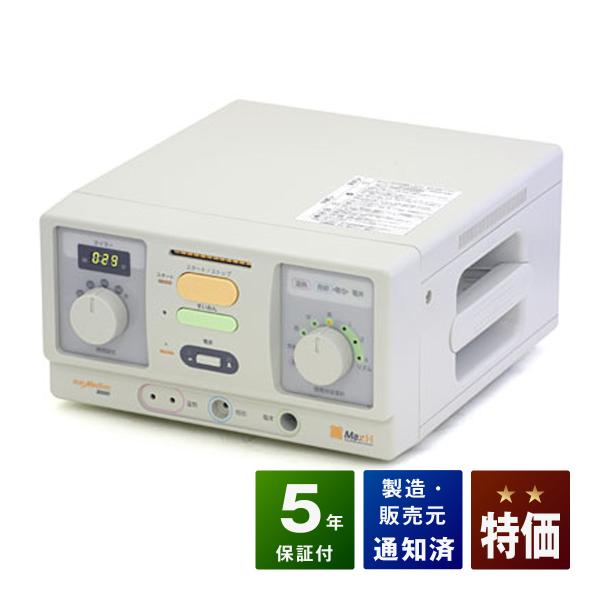 ■商品名：サンメディオン30000MAXH■ランク：特価ランク■付属品：電床マット、電源コード、絶縁マット、取扱説明書※その他付属品に関してはお問い合わせ下さい。■保証：本体保証5年■販売元：ＳａｎｗａＣｏ．株式会社■製造元：日立マクセル株...