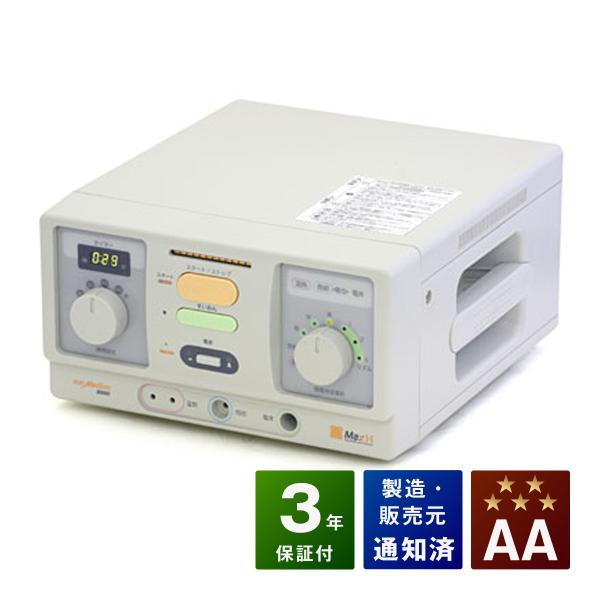 ■商品名：サンメディオン30000MAXH■ランク：AAランク■付属品：電床マット、電源コード、絶縁マット、取扱説明書※その他付属品に関してはお問い合わせ下さい。■保証：本体保証3年■販売元：ＳａｎｗａＣｏ．株式会社■製造元：日立マクセル株...