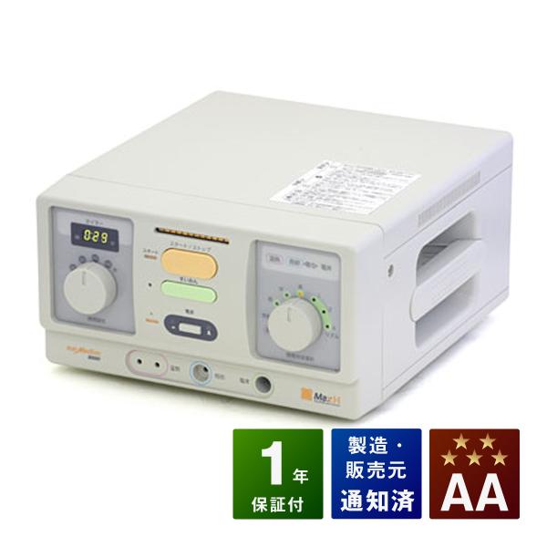 ■商品名：サンメディオン30000MAXH■ランク：AAランク■付属品：電床マット、電源コード、絶縁マット、取扱説明書※その他付属品に関してはお問い合わせ下さい。■保証：本体保証1年■販売元：ＳａｎｗａＣｏ．株式会社■製造元：日立マクセル株...