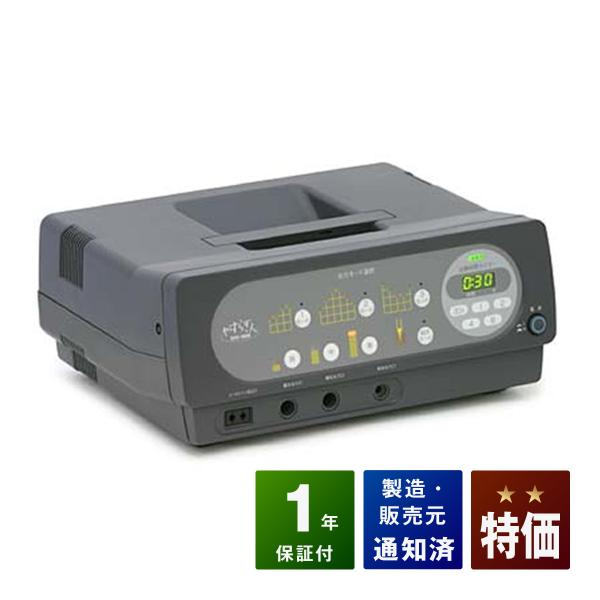 ■商品名：BIOSビーオスやすらぎ■ランク：特価ランク■付属品：電床マット、電源コード、絶縁マット、取扱説明書※その他付属品に関してはお問い合わせ下さい。■保証：本体保証1年■販売元：バイオトロン株式会社■製造元：伊藤超短波株式会社■医療用...