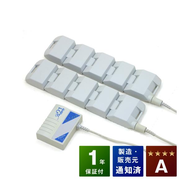 ■商品名：交流磁気治療器 バイオビーム21■ランク：Aランク■付属品：本体（２台）、タイマー、接続コード、磁気チェッカー、取扱説明書■保証期間：１年■製造元：株式会社 日本健康増進研究所、（現）株式会社ＮＩＫＫＥＮ■製造国：日本（made ...
