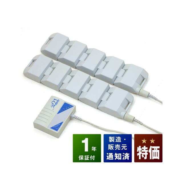 ■商品名：交流磁気治療器 バイオビーム21■ランク：特価ランク■付属品：本体（２台）、タイマー、接続コード、磁気チェッカー、取扱説明書■保証期間：１年■製造元：株式会社 日本健康増進研究所、（現）株式会社ＮＩＫＫＥＮ■製造国：日本（made...