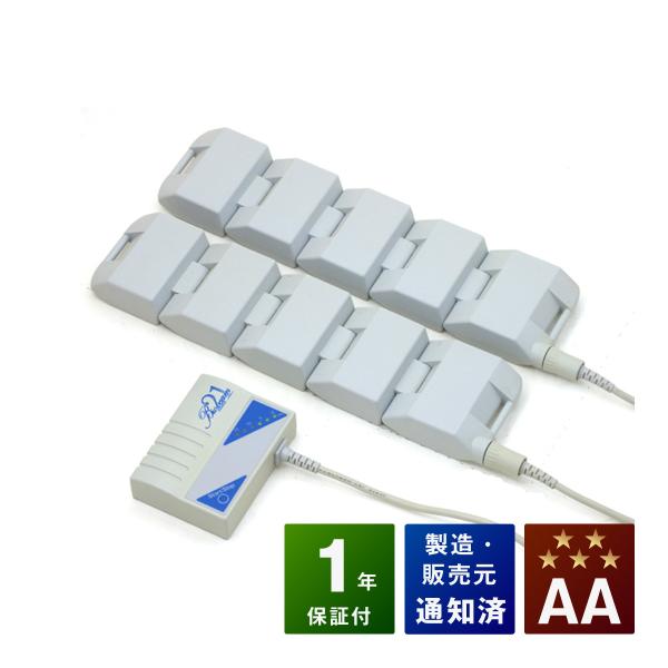 ■商品名：交流磁気治療器 バイオビーム21■ランク：AAランク■付属品：本体（２台）、タイマー、接続コード、磁気チェッカー、取扱説明書■保証期間：１年■製造元：株式会社 日本健康増進研究所、（現）株式会社ＮＩＫＫＥＮ■製造国：日本（made...