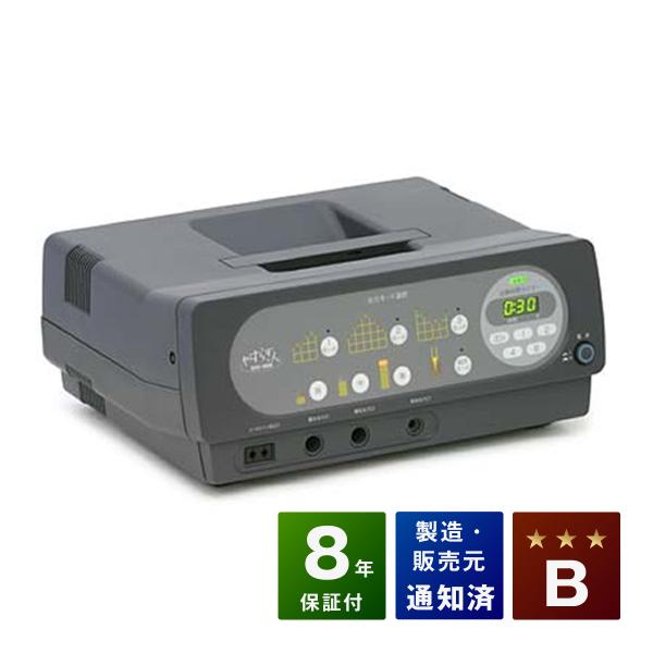 ■商品名：ビーオス9000　やすらぎ人■ランク：Bランク■付属品：電床マット、電源コード、絶縁マット、取扱説明書※その他付属品に関してはお問い合わせ下さい。■保証：本体保証8年■販売元：バイオトロン株式会社■製造元：伊藤超短波株式会社■医療...