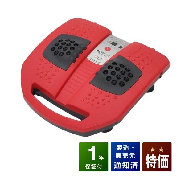 ■商品名：カルファステラ ハイブリッドマッサージャー リビングテクノロジー株式会社■商品の状態：特価ランク■保証：本体保証1年■製造国：日本（made in Japan）■寸法：幅336×奥行340×高さ125（mm）■重量：約2.1kg■...