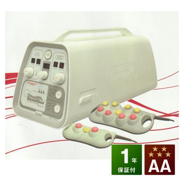 ■商品名：セラゼムコンパクトP590 （CERAGEM Compact　P590）■型番：CGM EP-1101■一般的名称：家庭用温熱式指圧代用器■商品状態：AAランク■保証期間：1年保証■セット内容： 電源コード・温熱導子・取扱説明書■...