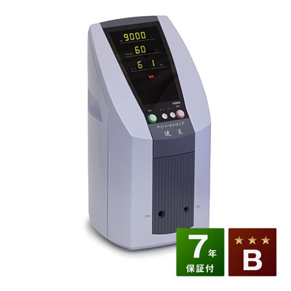 ■商品名：サイバーストロング健王■ランク：Bランク■付属品：通電シート、絶縁シート、接続コード、局所ペン、電源コード、取扱説明書■保証：本体保証７年■販売元：株式会社バンビーコーポレーション■製造元：東阪電子機器株式会社■製造国：日本（ma...