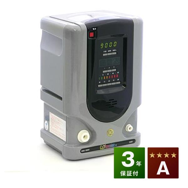 ■商品名：コスメニック9現行型■ランク：Aランク■付属品一覧：通電シート、絶縁シート（新品）、電源コード、取扱説明書その他付属品に関してはお問い合わせ下さい。　■保証：本体保証３年■販売元：株式会社コスメニック■製造元：昭和電機産業株式会社...